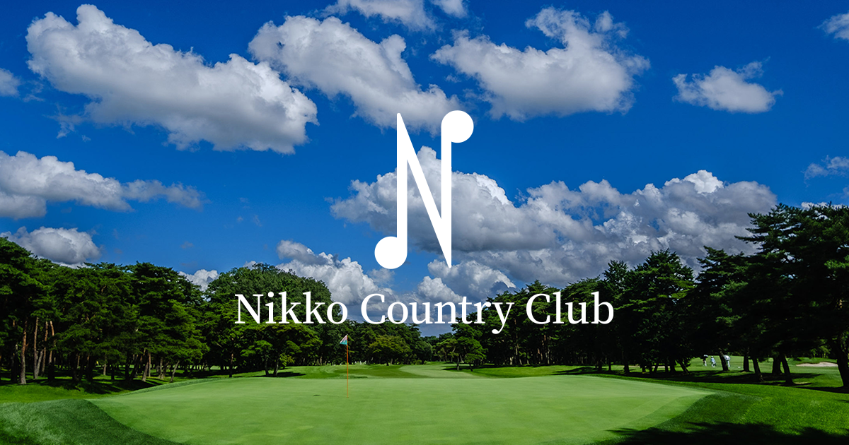 11th Hole|日光カンツリー倶楽部